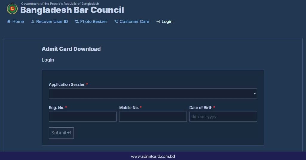Bar Council Admit Card 2025- bar.teletalk.com.bd - Admit Card
